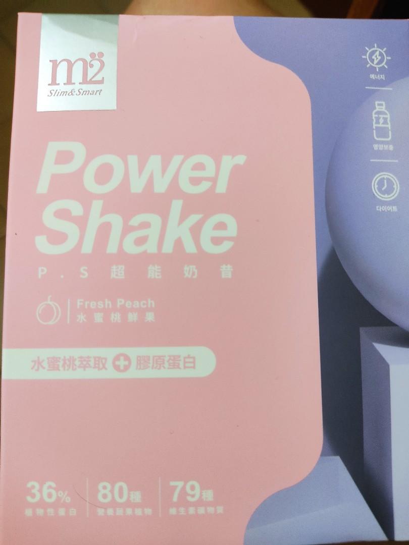 M2 Power Shake Fresh Peach 7 sachets on Carousell