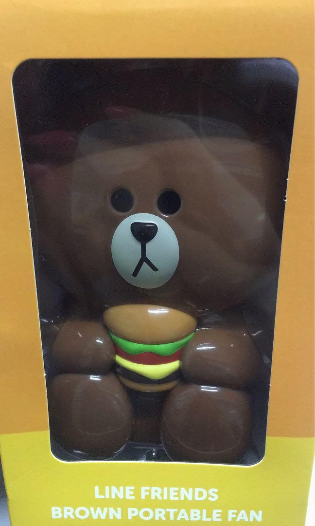 Mcd line friends brown bear, Hobbies & Toys, Toys & Games on Carousell