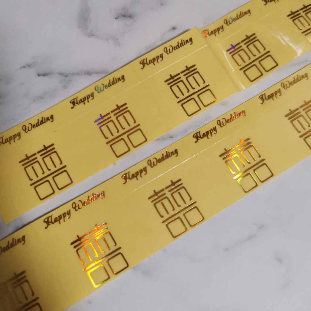 *NEW* Xi Chinese Wedding Auspicious Sticker, Hobbies & Toys, Stationery ...