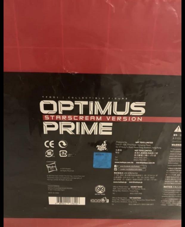 Optimus Prime Hot Toys - Starscream, Hobbies & Toys, Toys & Games on ...