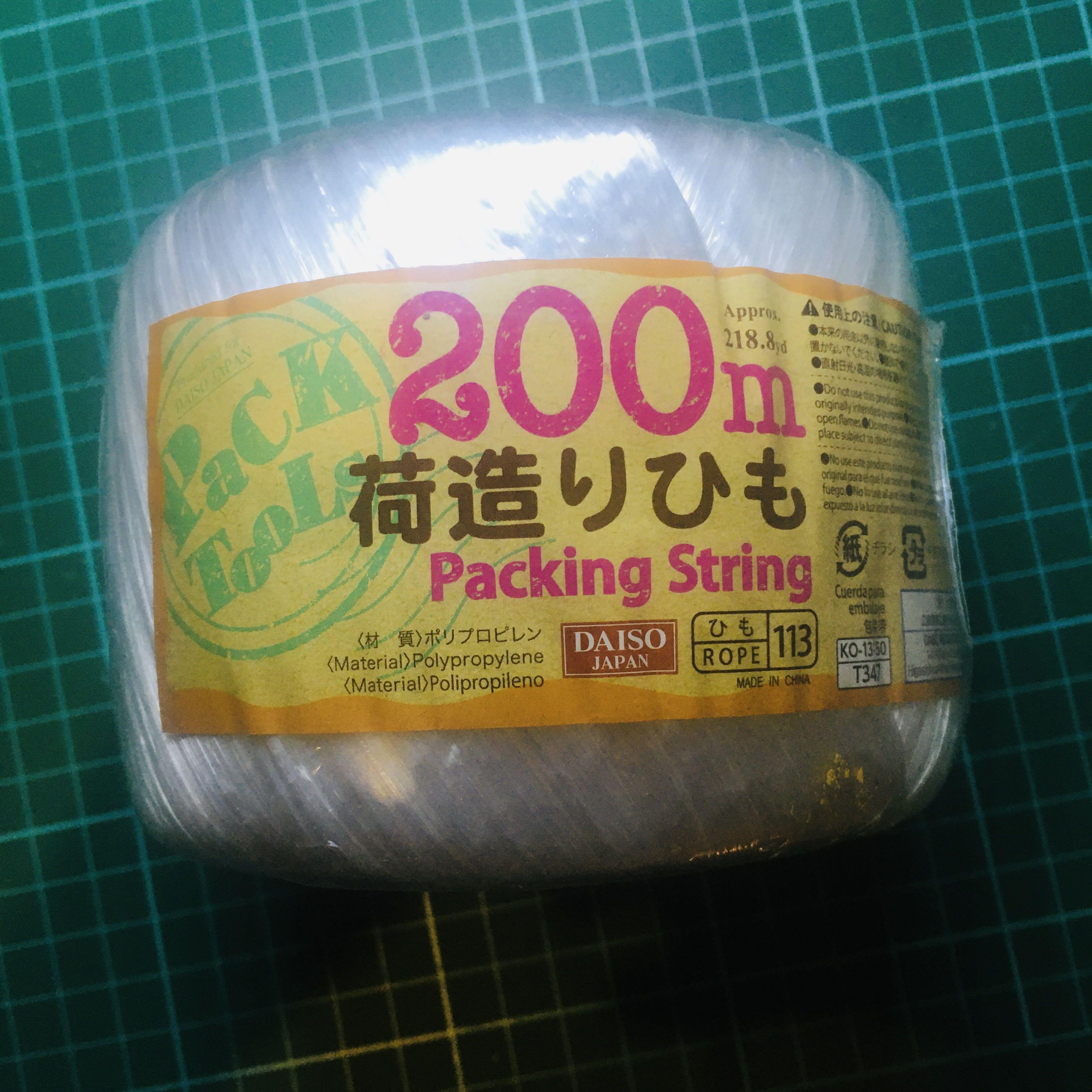 Packing String 200M Daiso, Everything Else on Carousell