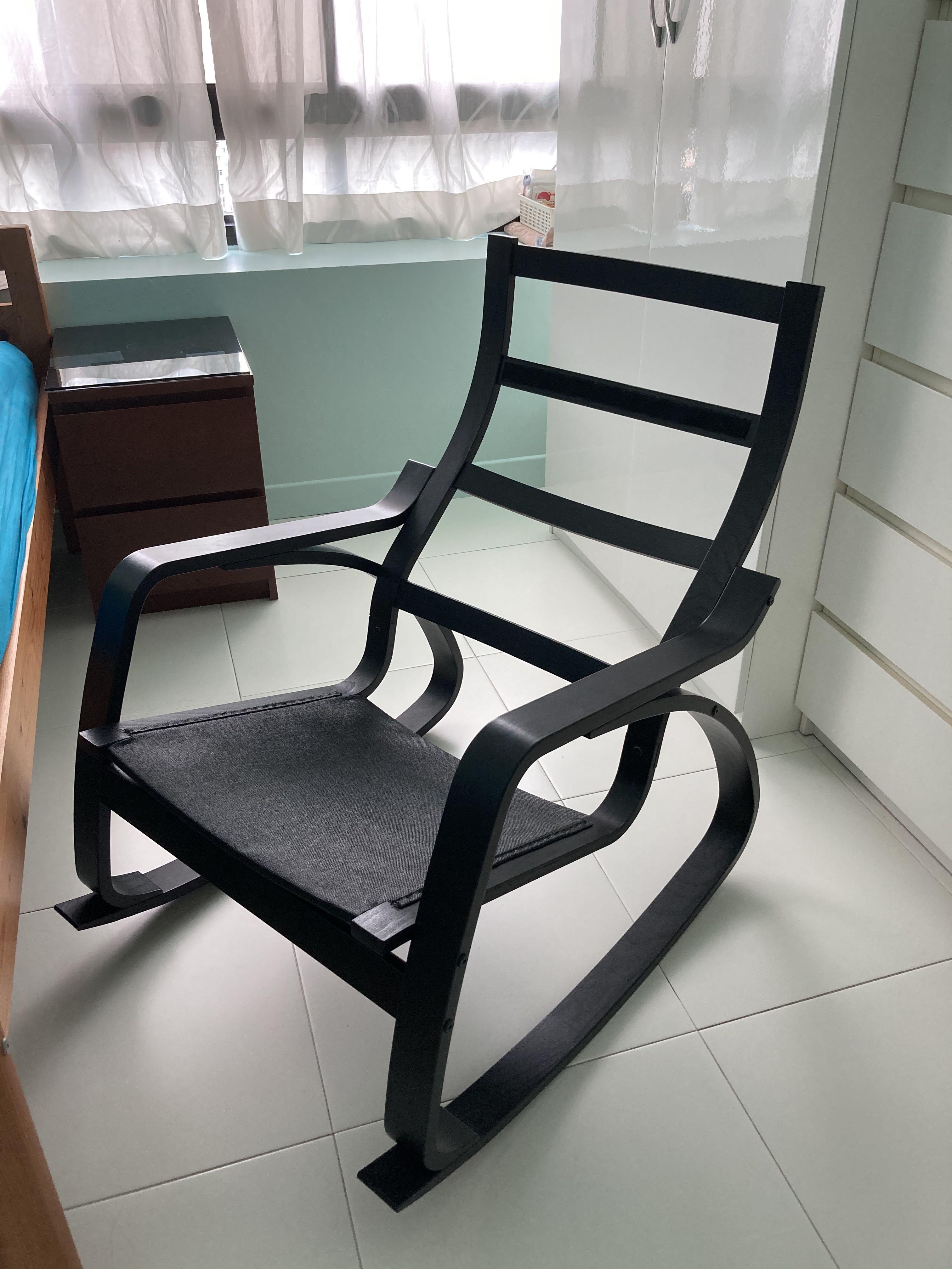 Poang ikea Rocking Chair Frame (Ikea), Furniture & Home Living ...