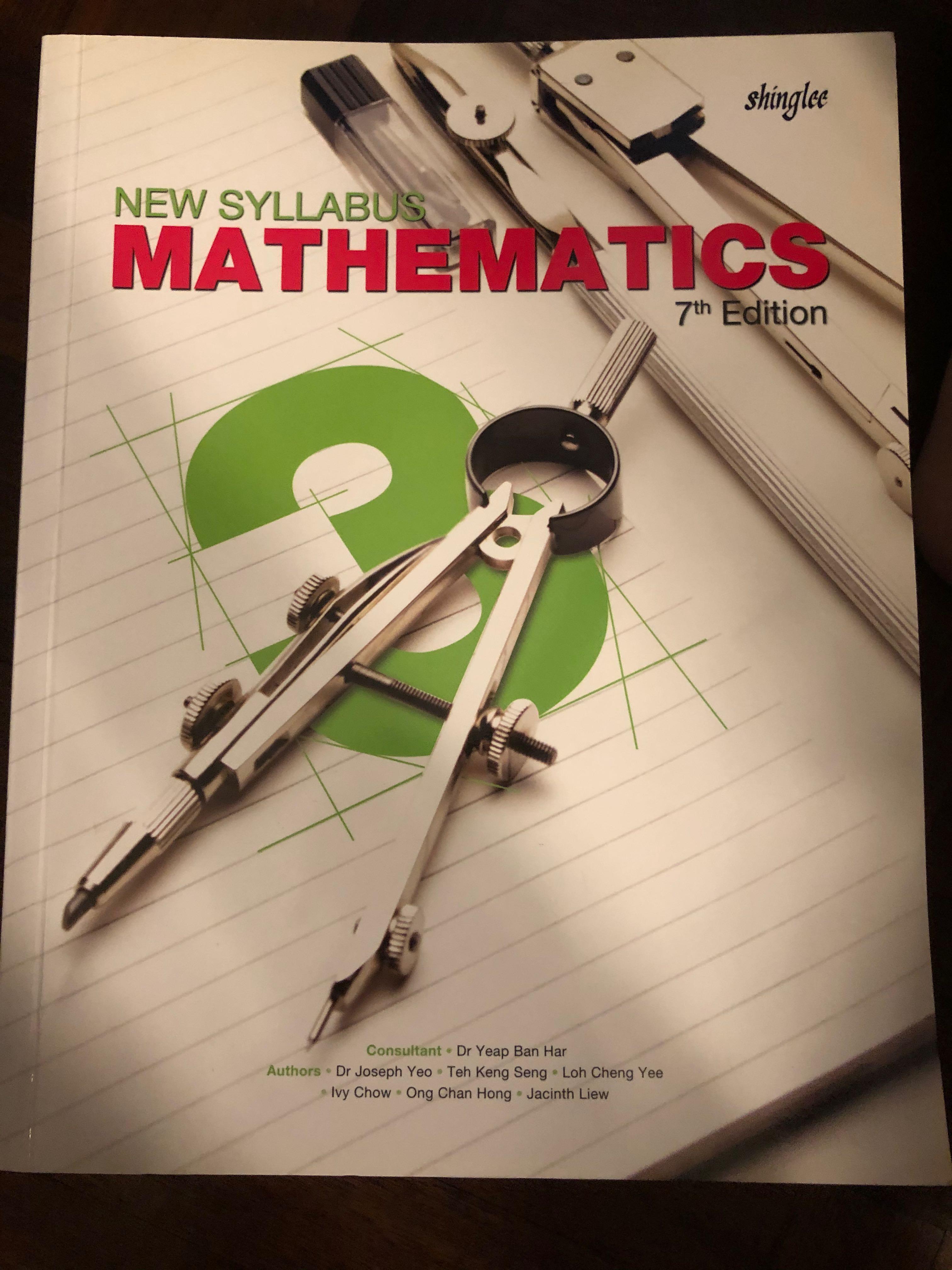 Secondary School Mathematics Textbook (Shinglee) Brand New, Hobbies ...