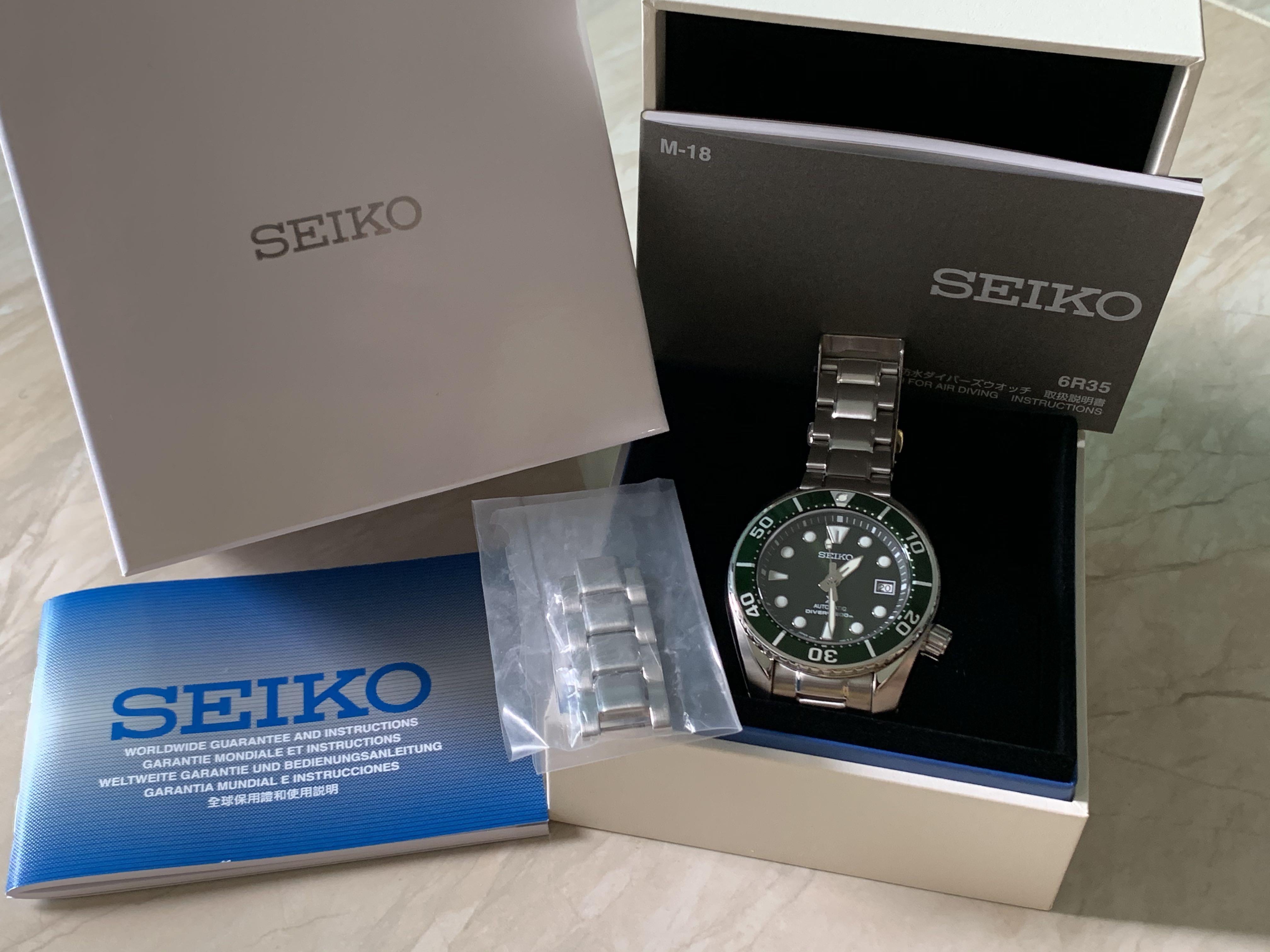 Japan Seiko Prospex Green Sumo watch SPB103J1 - made in Japan (green ...