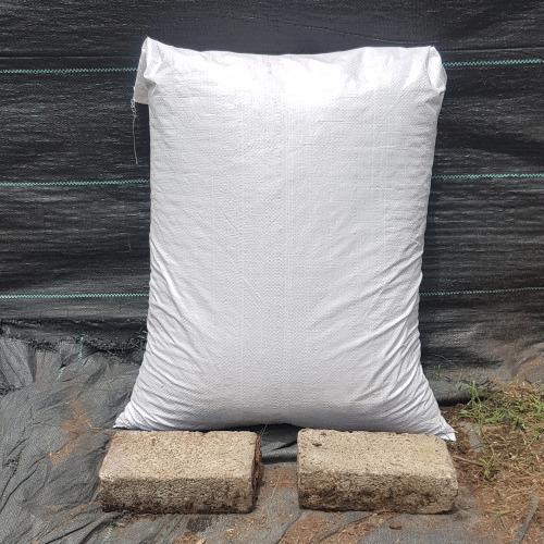 Sekam Padi Mentah Putrajaya - Kuning Raw Paddy Rice Husk Guni Beg Sack ...