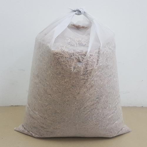 Sekam Padi Mentah Putrajaya - Kuning Raw Paddy Rice Husk Guni Beg Sack ...