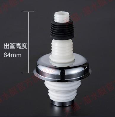 Washer Washing Machine Tube Pipe Drainage Laundry Stopper Plug Drain ...