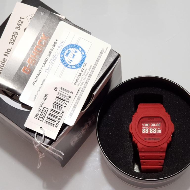 Limited Edition. DW5700. DW-5700. series. DW-5735. DW5735. DW-5735C-4 ...