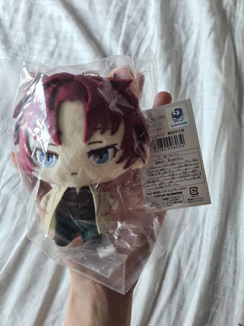 Bungou Bungo Stray Dogs bsd Dazai Oda Ango Buraiha Namjatown Plushies ...