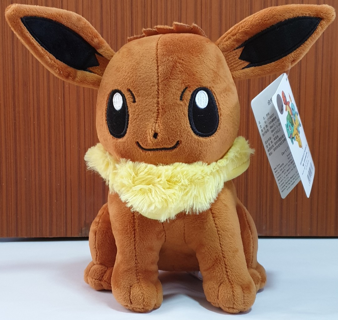 Claw Machine Eevee, Hobbies & Toys, Toys & Games on Carousell