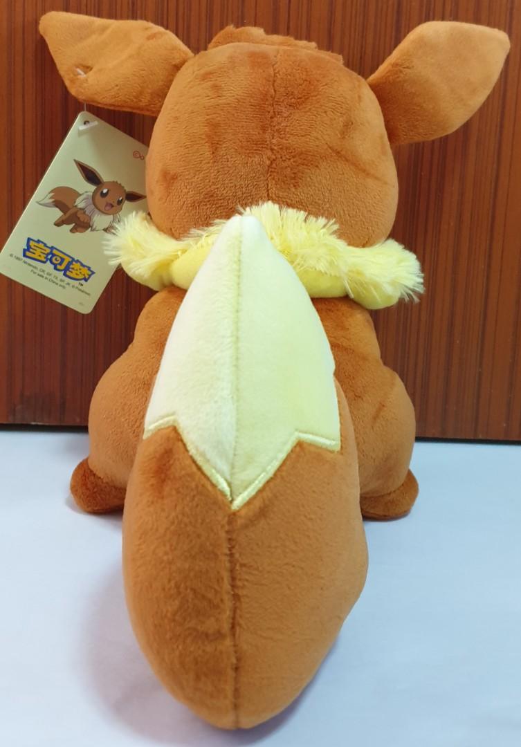 Claw Machine Eevee, Hobbies & Toys, Toys & Games on Carousell