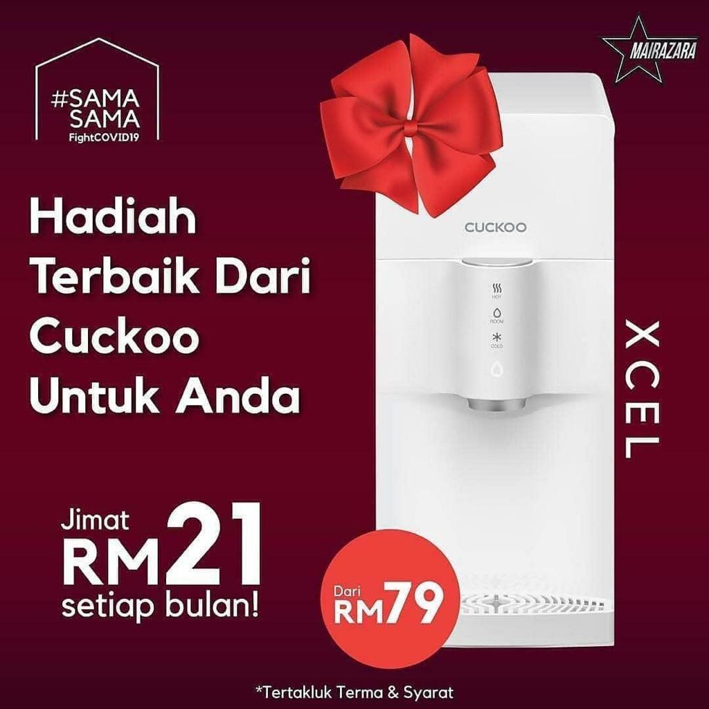 Cuckoo Excel, TV & Home Appliances, Kitchen Appliances, Kettles ...