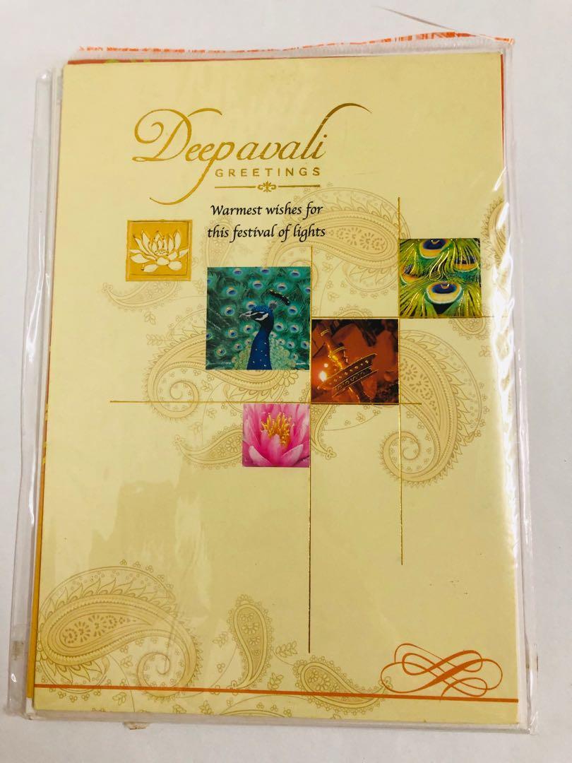 Deepavali Cards, Free Items on Carousell