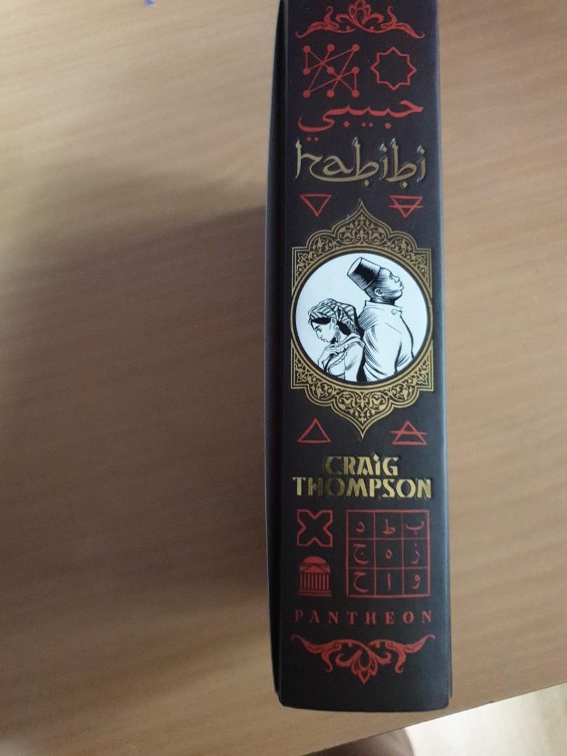 Habibi by Craig Thompson (Graphic Novel), Hobbies & Toys, Books ...