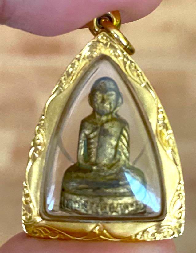 Luang Phor Phrom Wat Chong Kae , Nakhon Sawan Roop Lor 2513 limited ...