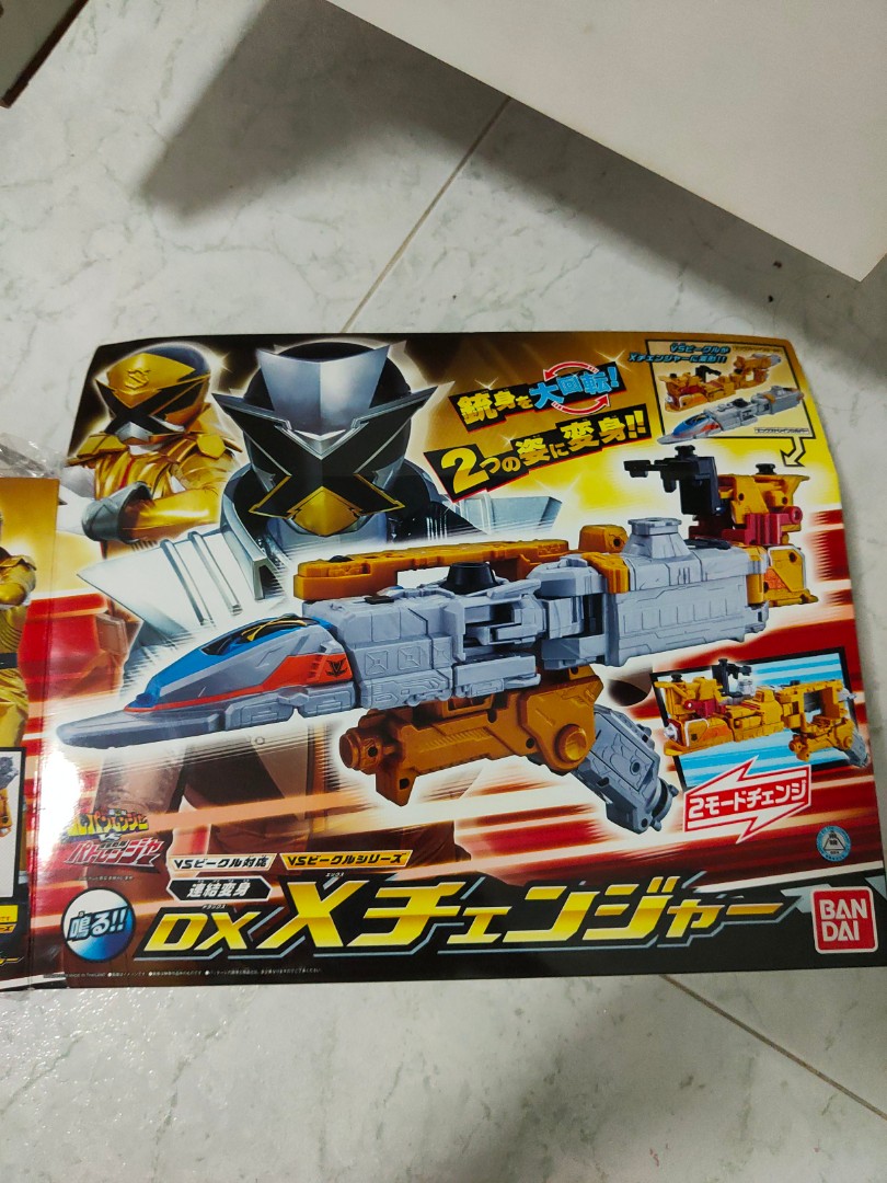 Lupinranger vs Patranger....DX xchanger, Hobbies & Toys, Toys & Games ...