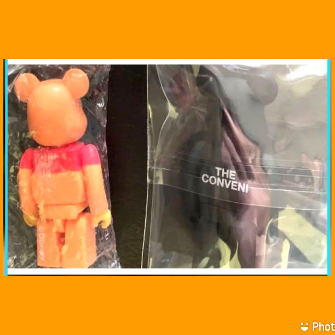 Kaws Originalfake Chum keychains Series 4 3 Kaws Winne the Pooh ...