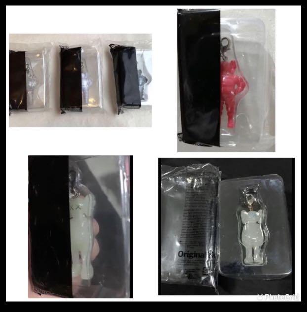 Kaws Originalfake Chum keychains Series 4 3 Kaws Winne the Pooh ...