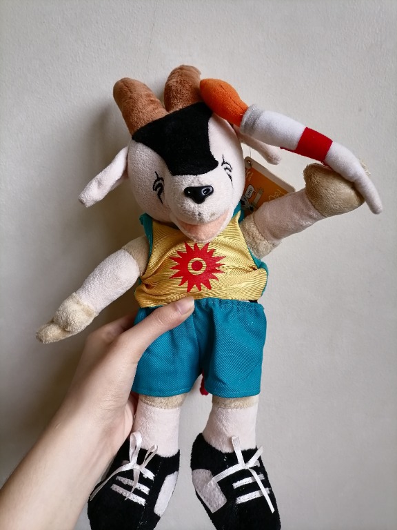 Original Oryx Teddy Bear, Hobbies & Toys, Toys & Games on Carousell