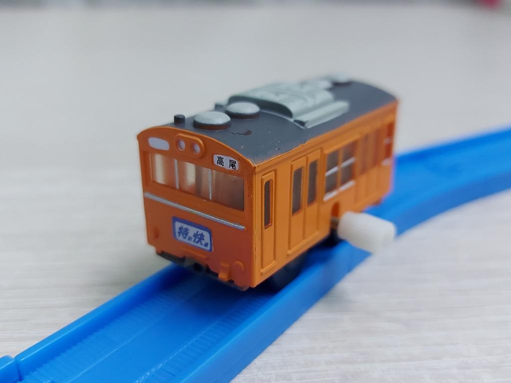 [PLARAIL CAPSULE] Series 103 Osaka Loop Line, Hobbies & Toys, Toys ...