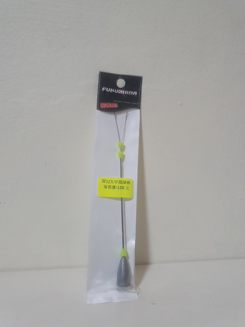 Prawning Rod Tian Ping aka double hook weight, Sports Equipment ...