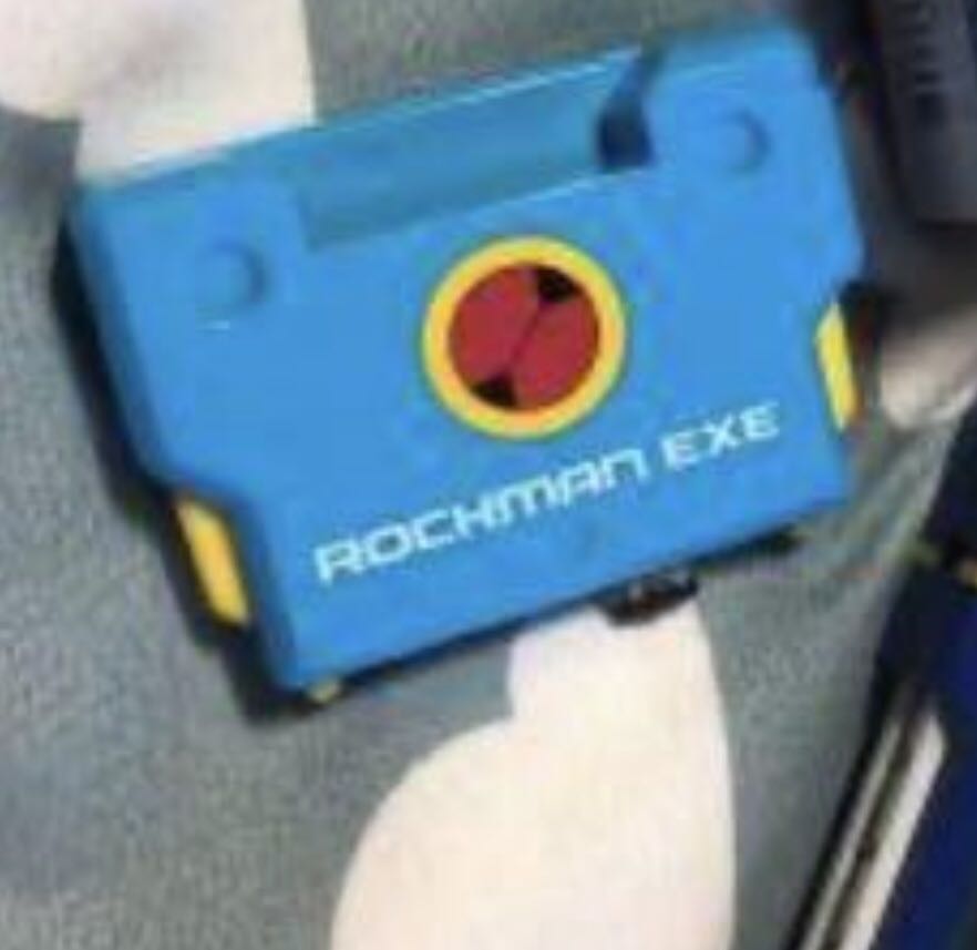 Rockman EXE Battle Chip Gate (Megaman / Mega Man Battle Network ...
