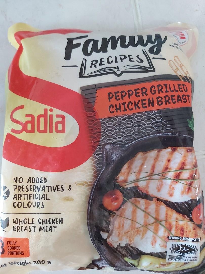Sadia Pepper Grilled Chicken Breast - Frozen and Fully Cooked, Food ...