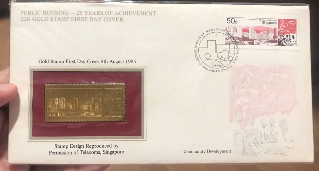 Singapore 1985 HDB 22K gold FDC cover (back Toning) - 50c Stamp ...