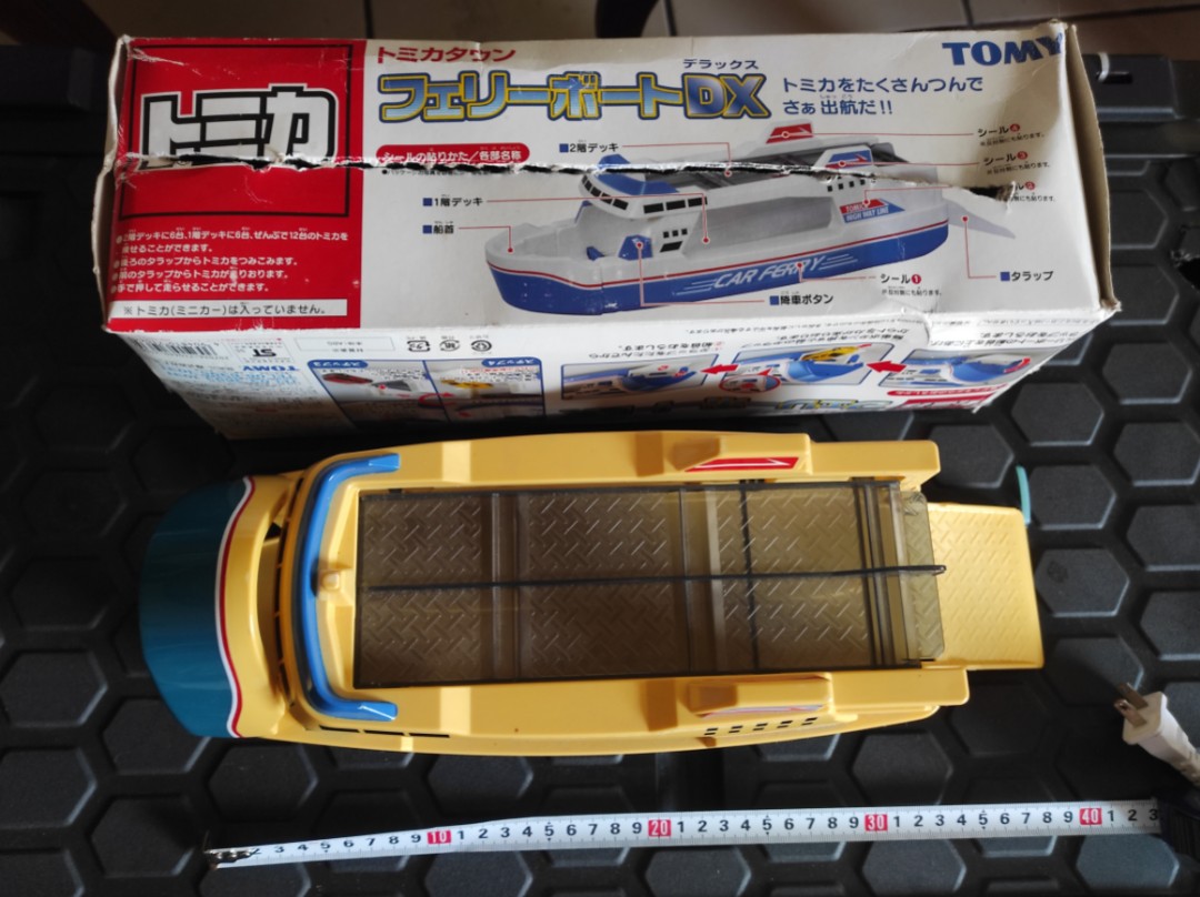 Tomy Car Ferry Boat DX /tomica town / tomica world, Hobbies & Toys ...