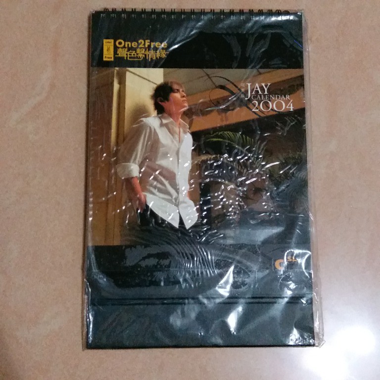 周杰倫 2004年one2free宣傳 珍藏坐枱月曆 Jay Chou, 門票＆禮券, 本地景點門票及交通 - Carousell