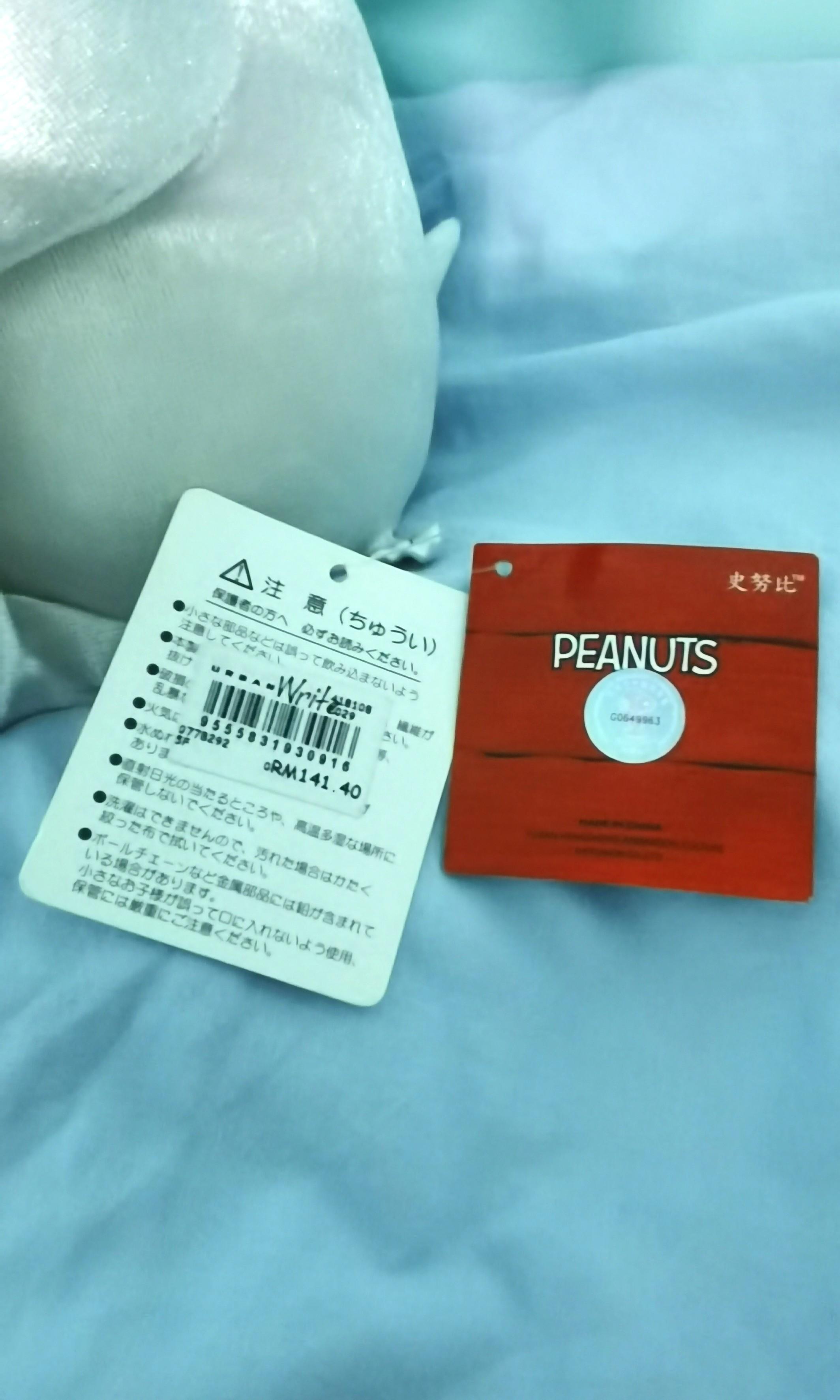 Authentic / Genuine Snoopy Peanuts Plush Soft Toy, Hobbies & Toys ...