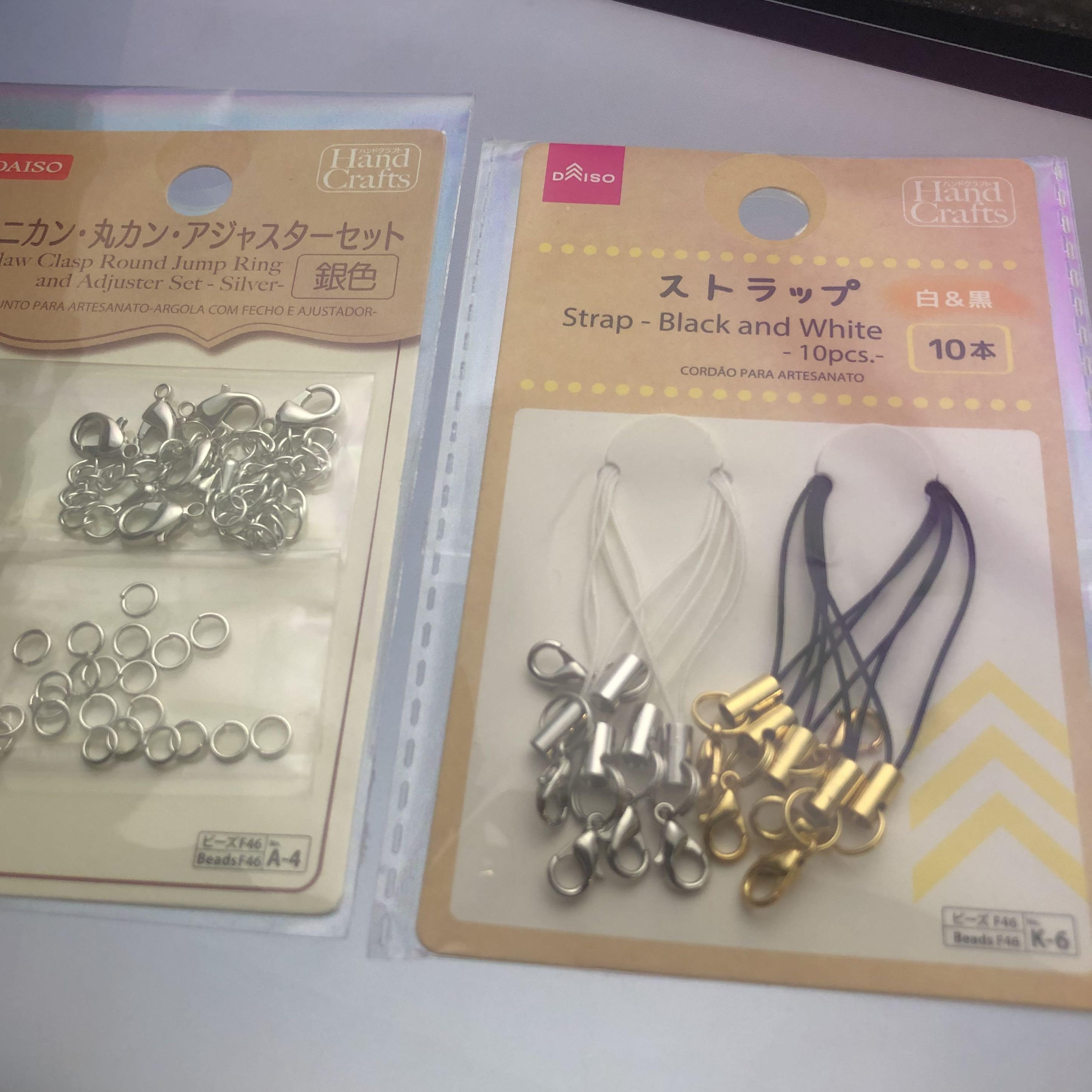 DAISO KEYCHAIN MAKING CLASPS AND STRAPS SET OF 2, Hobbies & Toys ...