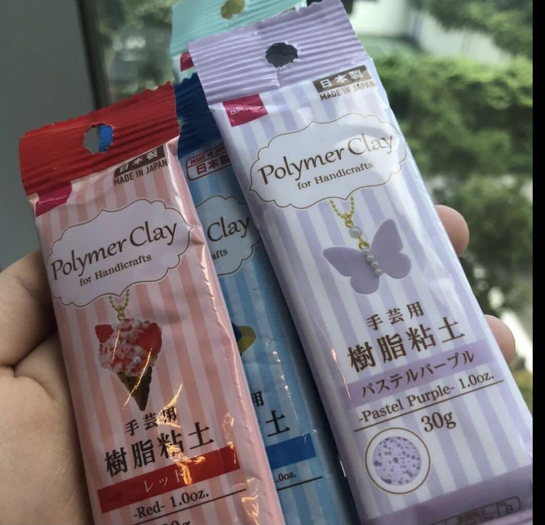 DAISO POLYMER CLAY SET OF 4, Hobbies & Toys, Stationery & Craft, Craft ...