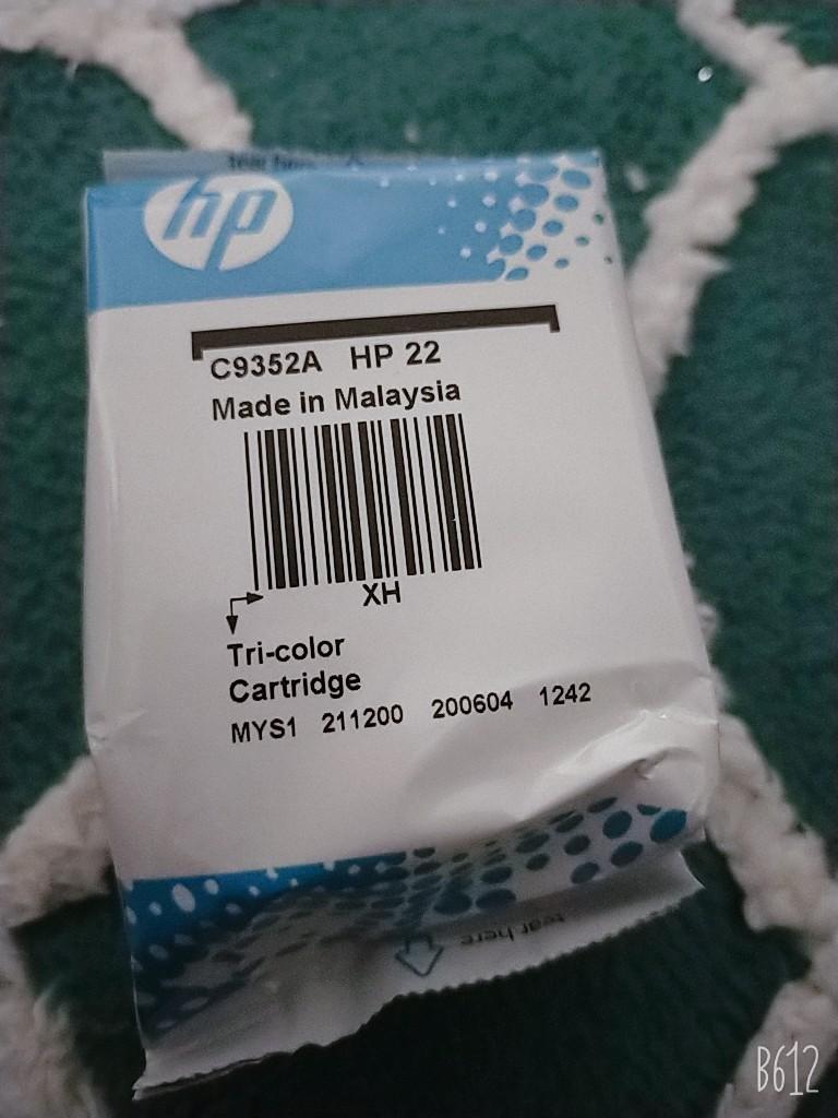 Hp Deskjet F2235, Computers & Tech, Printers, Scanners & Copiers on ...