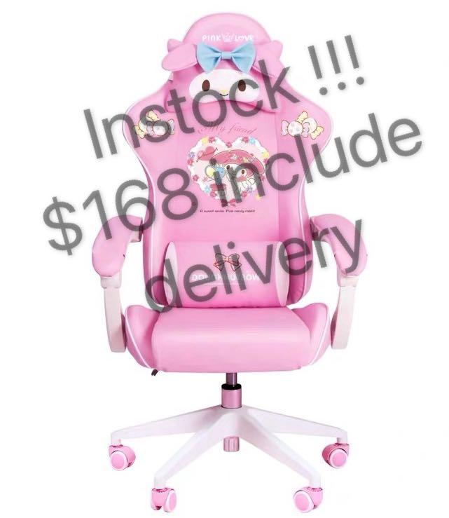 My melody computer chair, Hobbies & Toys, Stationery & Craft ...