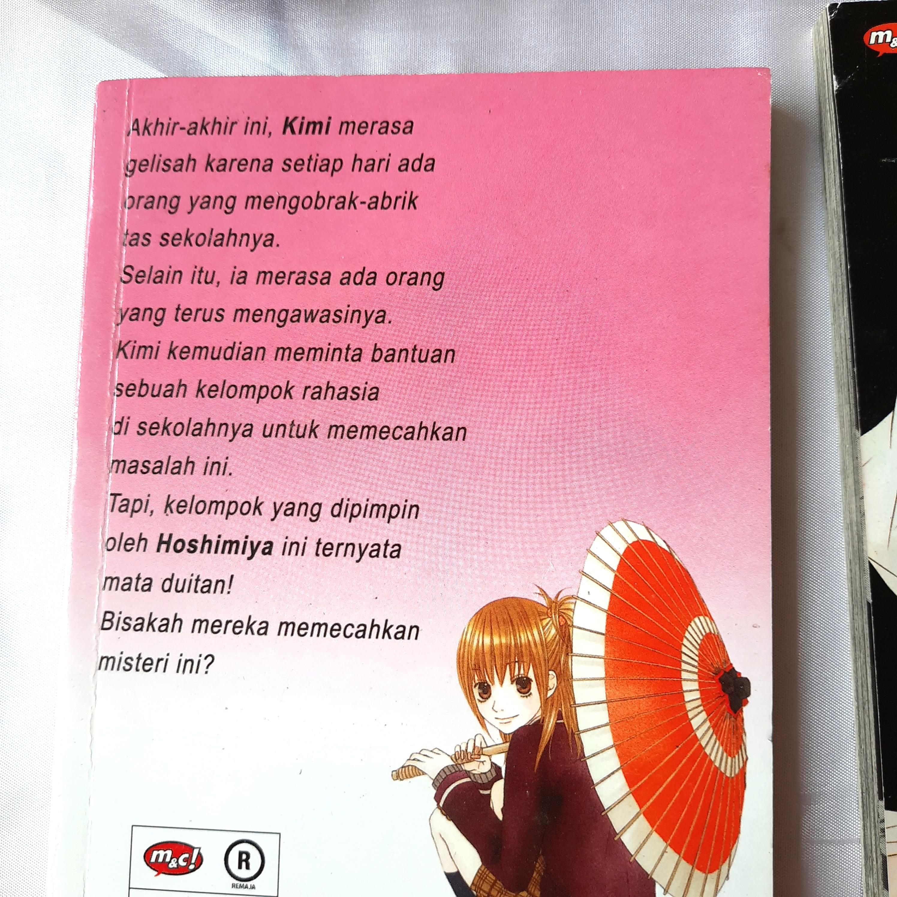 One Shot: My Egoist Teacher, Just Love Me, The Underground Kids,My Gentle Wolves - Shiiba Nana ...