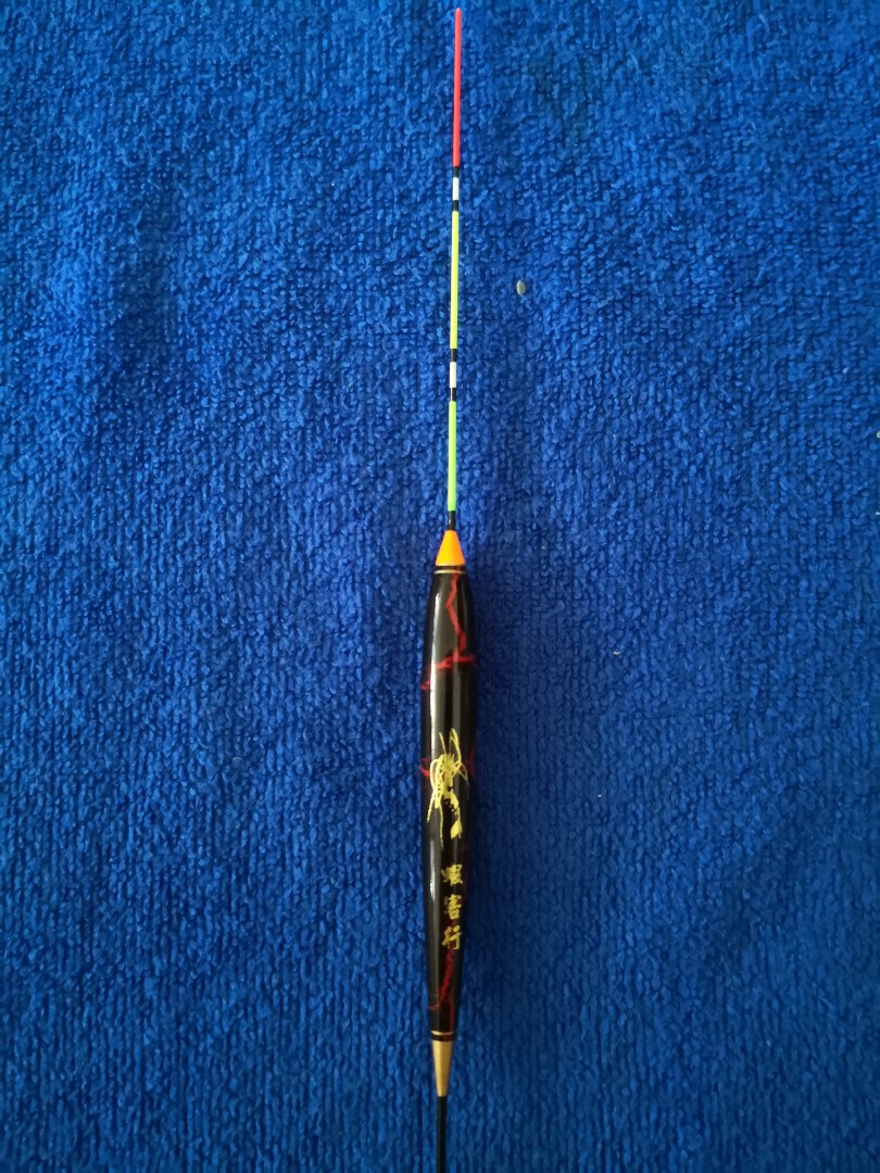 Prawning Long Float, Sports Equipment, Sports & Games on Carousell