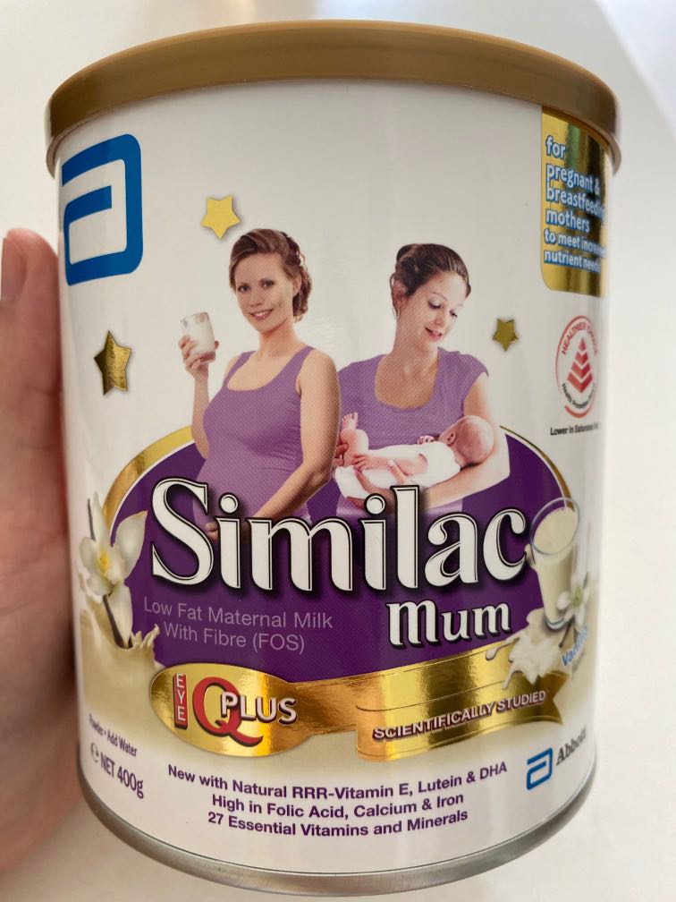 Similac Mum - Vanilla (BNIB), Babies & Kids, Maternity Care on Carousell