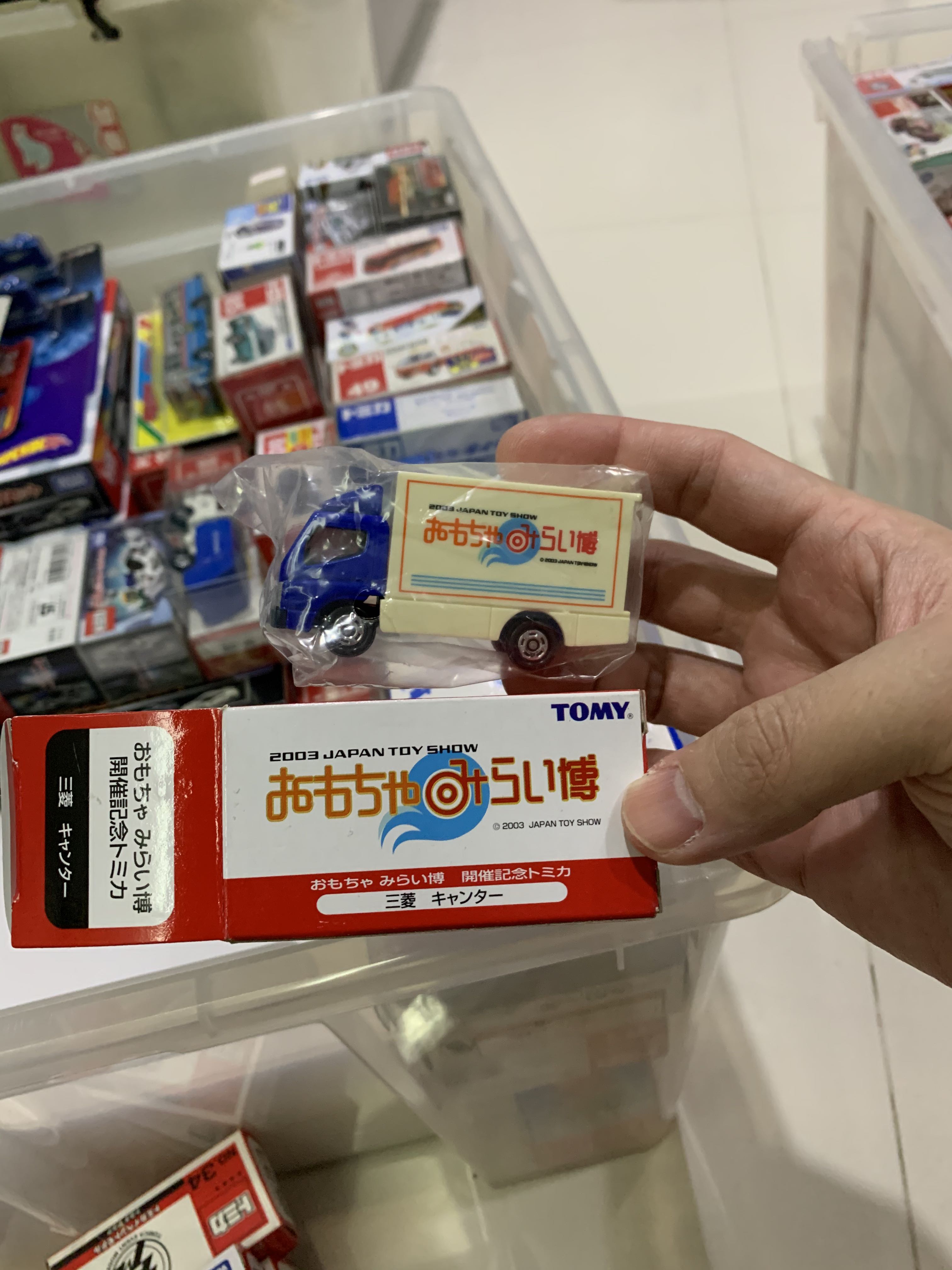 Tomica 2003 Japan Toy show Truck, Hobbies & Toys, Toys & Games on Carousell