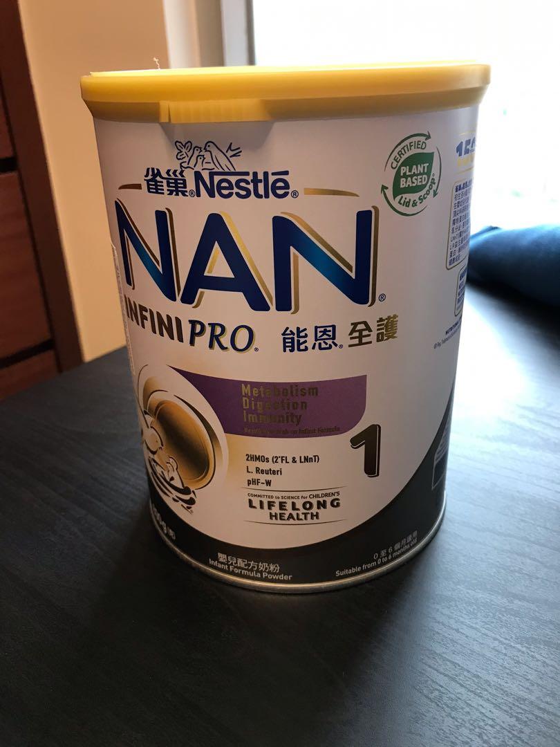 雀巢能恩 Nestle Nan Infini Pro 1 號 奶粉, 兒童＆孕婦用品, 護理及餵哺, 護理及餵哺 - 母乳及奶瓶 ...
