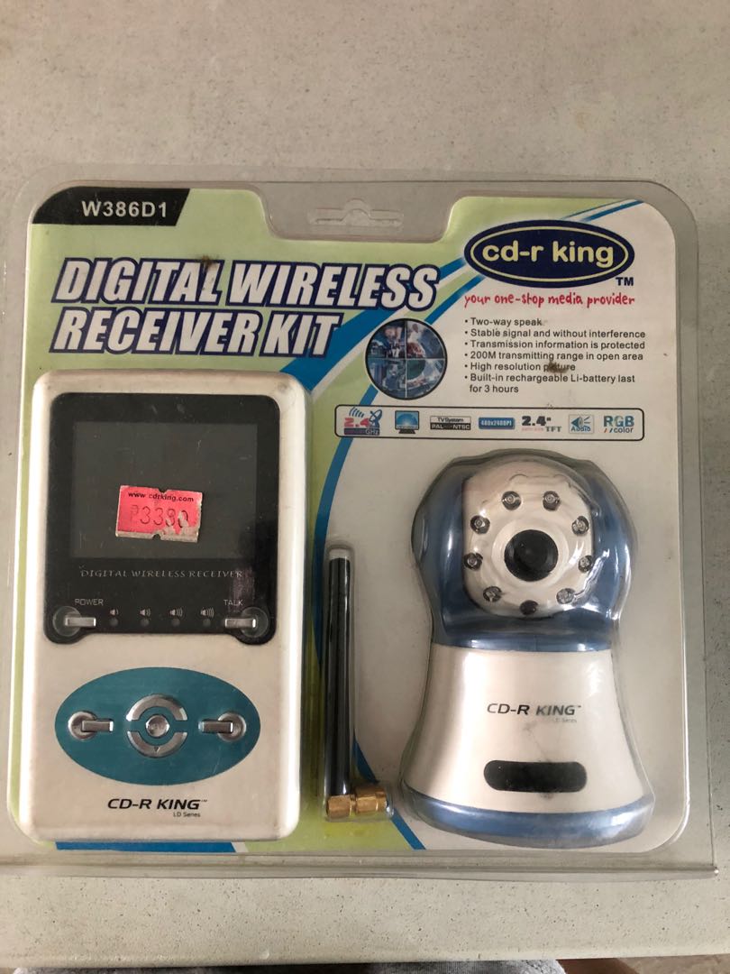 cctv digital wireless receiver , Babies & Kids, Baby Monitors on Carousell