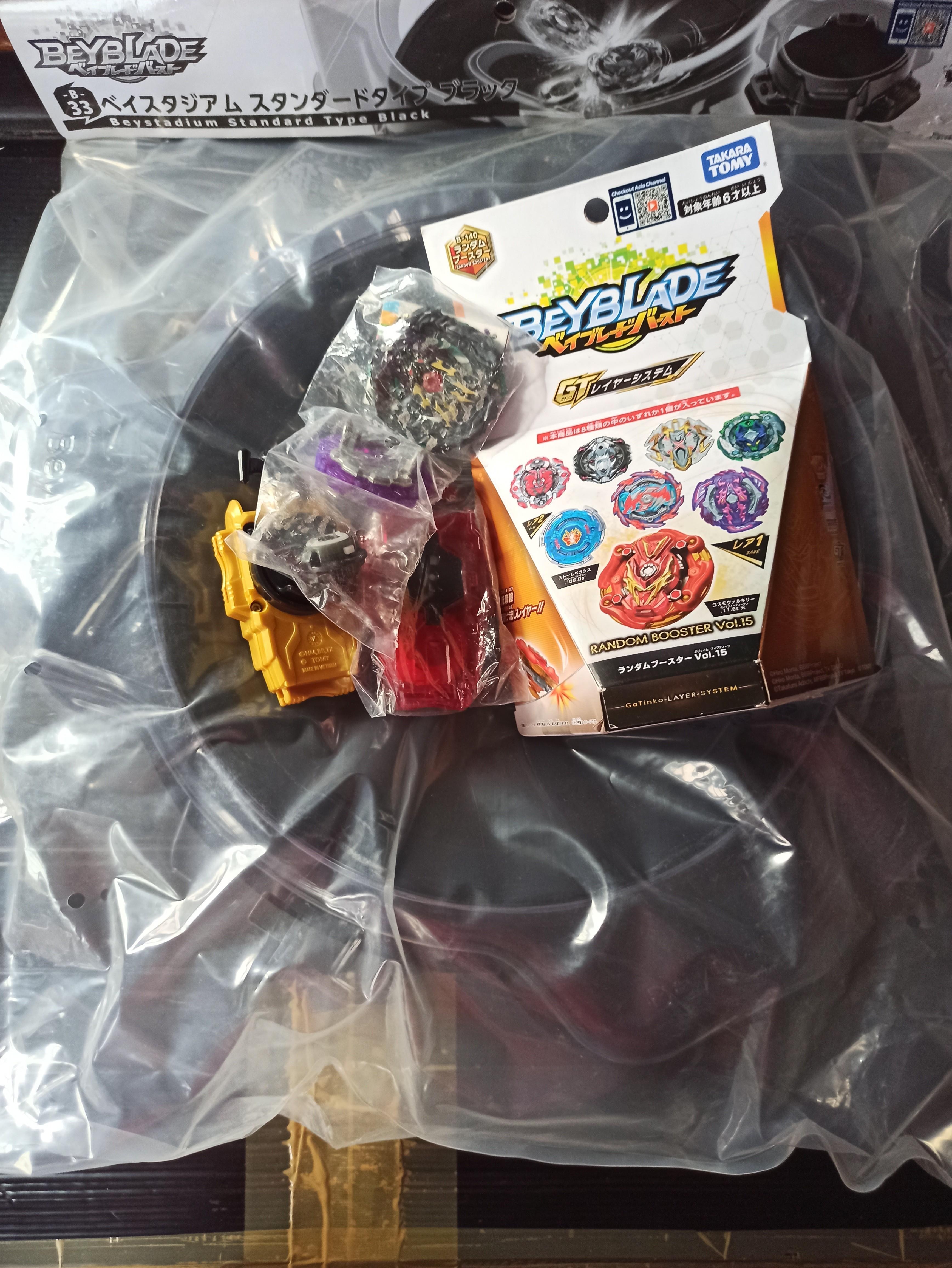 Beyblade GT Customised Starter Set Beyblade Stadium Arena, Toys & Games ...