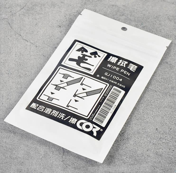 [CorMake] Wipe Pen Paneling Erase Tool, Hobbies & Toys, Collectibles ...