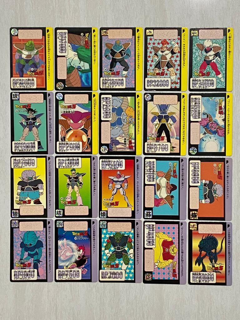 Dragon Ball Cards with Special Card / Dragonball Normal Base PP ...