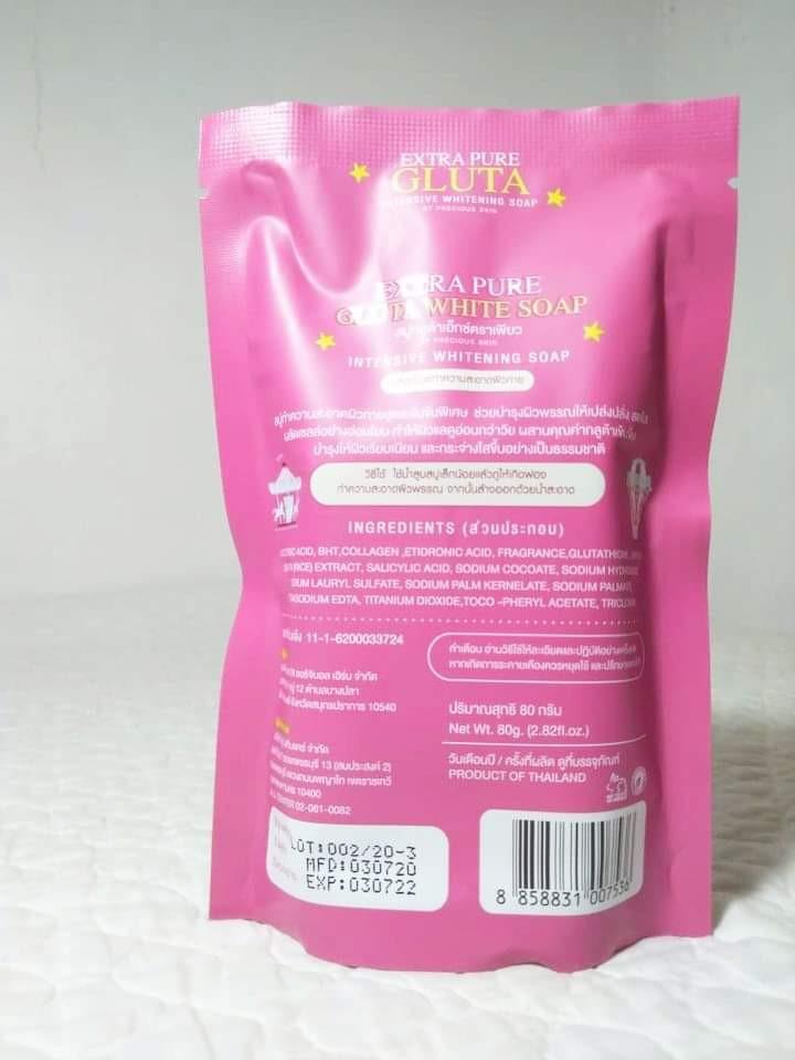 Extra pure gluta white by Precious Skin, Health & Nutrition, Health ...
