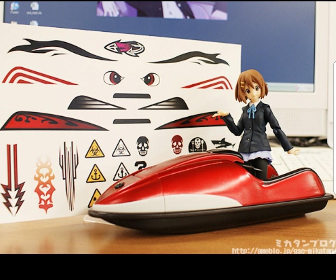 Figma EX:Ride Waterbike / Jetski, Hobbies & Toys, Toys & Games on Carousell