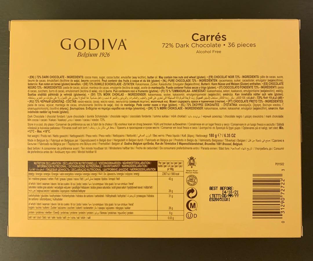Godiva 36-Piece Carrés 72% Dark Chocolate Collection (180g) Godiva 72%黑朱古力36片裝, 嘢食 & 嘢飲, 包裝食物&即食 ...