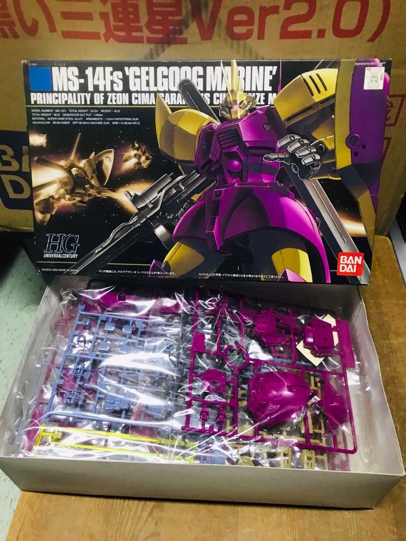 HG 1/144 MS-14Fs GELGOOG MARINE PRINCIPALITY OF ZEON - CIMA GARAHAU ...