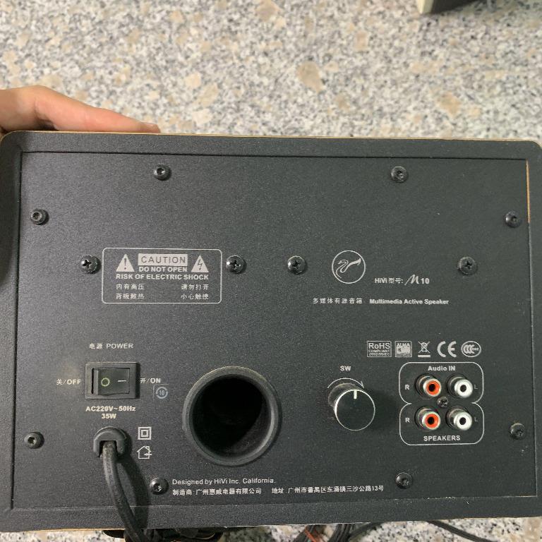 HiVi Swans M10 High-Fidelity 2.1 Speaker System, Audio, Soundbars ...