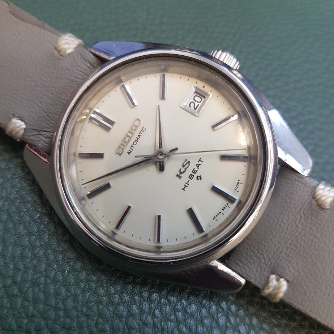 King Seiko KS Automatic Watch, Luxury, Watches on Carousell